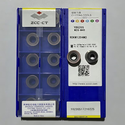 株洲数控圆形刀片RDKW1204MO