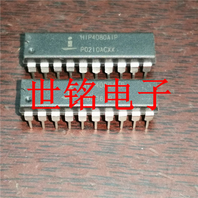 HIP4080AIP HIP4080AIPZ  实体店现货经营进口电子元器件集成IC