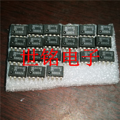 MC34182P  MC34182 实体店现货经营进口元器件IC