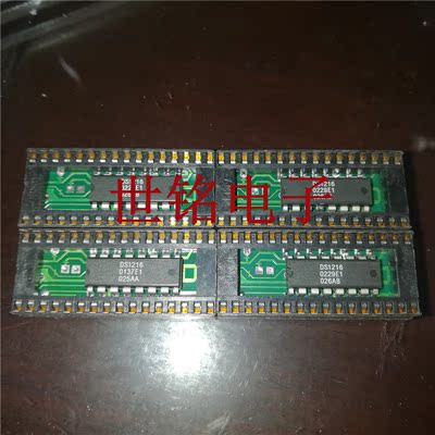 DS1216D  DS1216  32直针脚 实体店经营进口电子元器件IC集成元件