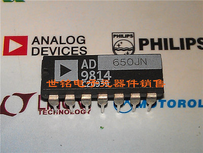 AD650JN AD650KN   实体店经营进口电子元器件IC。