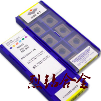 株洲钻石数控铣刀片 APKT150412-PM YBG302 铣削刀具