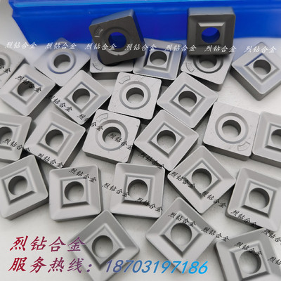 株钻机夹刀片41305V 41310V 41605V 41610V YG8 YT15 YW2 YT5 YG6