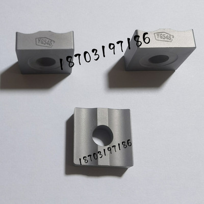 自贡成都长城牌 钨钢机夹刀片42510H/ZX-81001 YG546 YT798 YT726