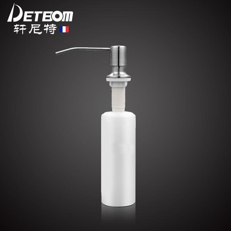 DETBOM厨房皂液器不锈钢水槽用皂液器洗洁精瓶洗菜盆配件水槽用拉