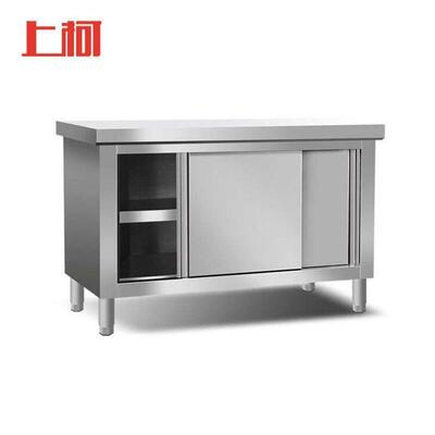 上柯WY587不锈钢拉门工作台储物柜打荷台操作台长120cm宽60cm高80
