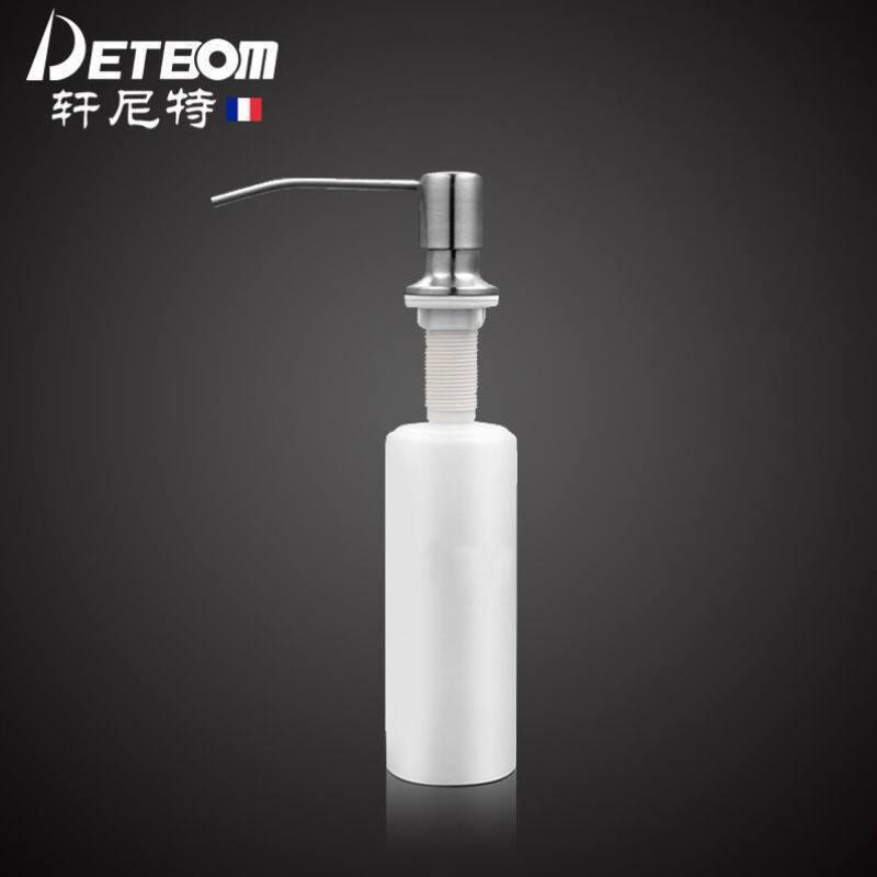 DETBOM厨房皂液器不锈钢水槽用皂液器洗洁精瓶洗菜盆配件水槽用拉
