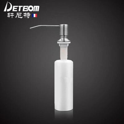 DETBOM厨房皂液器不锈钢水槽用皂液器洗洁精瓶洗菜盆配件水槽用拉