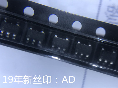 RY3420 可替代 ST13411   原装现货  实体自营