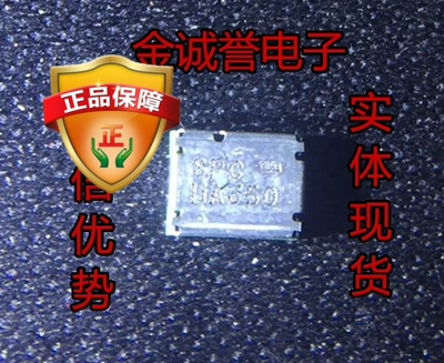 全新正品原装 承诺假壹罰十 LMSP54HA-350