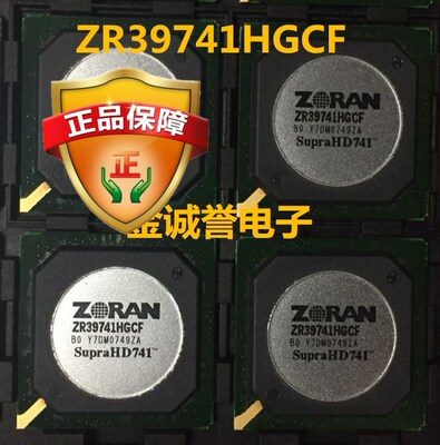 ZR39741HGCF 数字电视主控芯片 原装现货