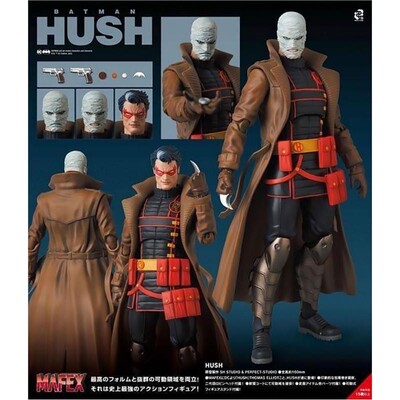 现货 Medicom toy 可动手办 MAFEX 133 蝙蝠侠 缄默 托马斯 再版