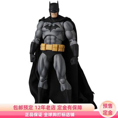 蝙蝠侠 缄默 漫画版 黑灰色MAFEX126可动手办预售定金Medicom再版