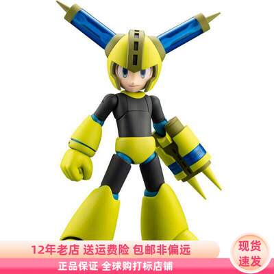 现货 寿屋 拼装模型 洛克人 11 Scramble Thunder 疾速闪电 KP753
