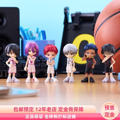 黑子的篮球 PalVerse vol2 Q版小手办 盲盒 预售定金 Bushiroad