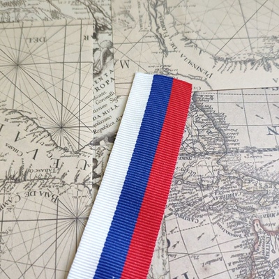 包邮俄罗斯国旗红蓝白织带苏俄系列奖牌丝带布带织带挂带服装辅料