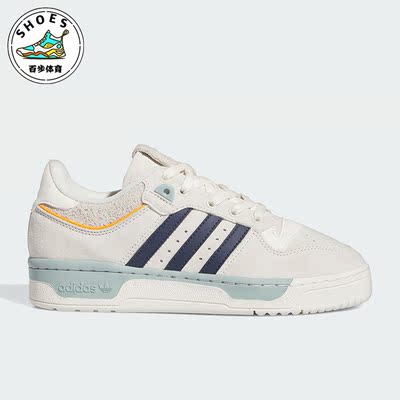 阿迪达斯男女低帮休闲轻便板鞋