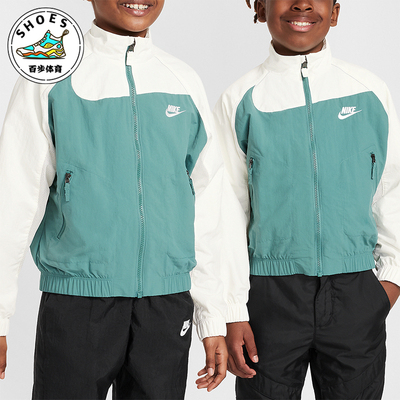 Nike/耐克大童立领夹克外套