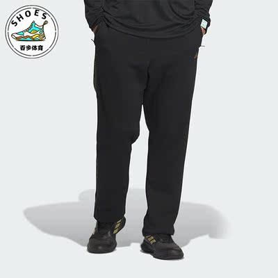 阿迪达斯正品男士运动裤