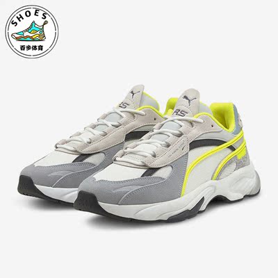 Puma/彪马正品男女跑步鞋