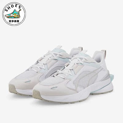 彪马正品男女时尚缓震休闲鞋