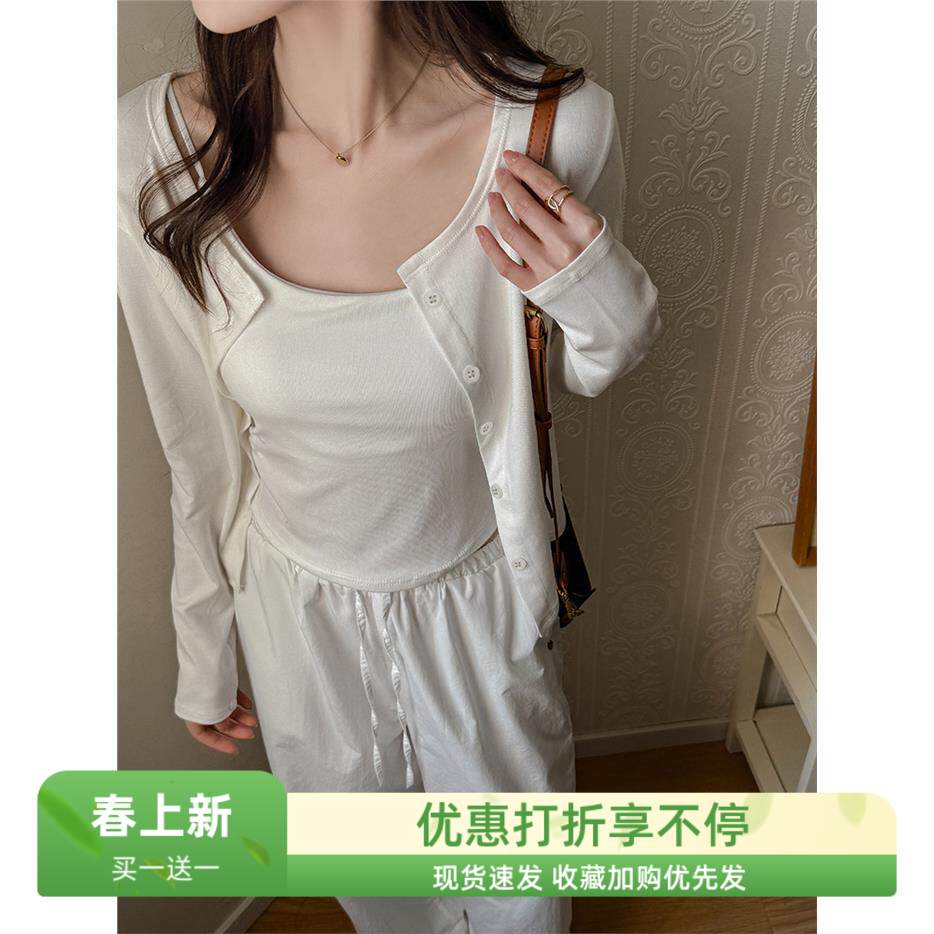 莫代尔防晒小开衫百搭薄款外套感百搭休闲感防晒衣空调衫