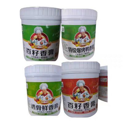 2020左味G7020百籽香膏2012透骨鲜香膏2008特级爆烤鸭香膏商用