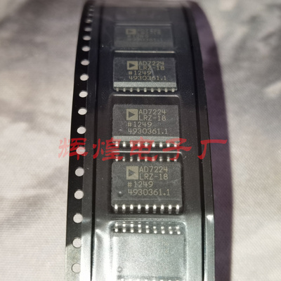 AD7224KRZ-18 AD7224 封装SOP18贴片