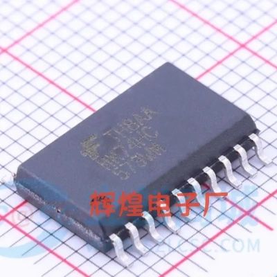 MM74HC573WMX MM74HC573WM 封装SOIC14贴片 全新原装