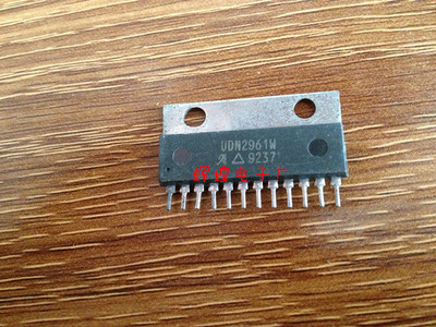 UDN2961W UDN2961 ZIP封装 进口拆机原字原脚  测好发货