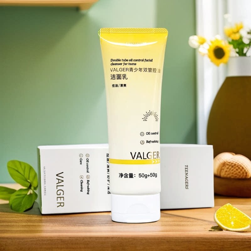 VALGER薇尔佳青少年双管控油洁面乳 50g+50g 清洁保湿 细腻泡沫