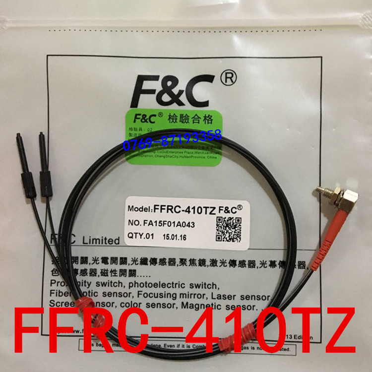 原装全新嘉准F&C光纤传感器FFRC-410TZ光纤管FFRC-420TZ质量保证_虎窝淘