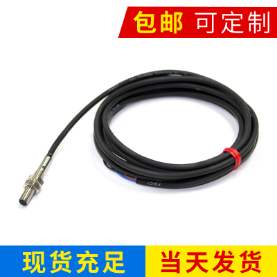 原装嘉准F&C接近开关F3L-05KS1.2-N近接FSC0501-N 1.2MM正品保证