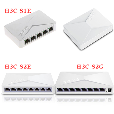 H3C5口8口POE以太网交换机分线器