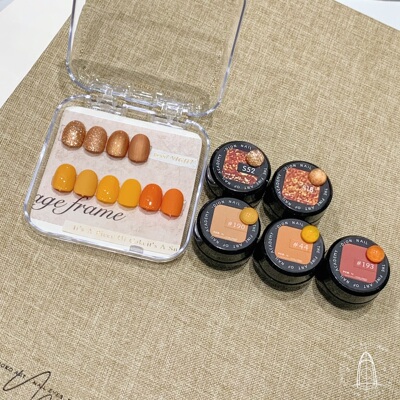 【DionNailArt】靓到七彩系列 橙色 5个小套装 罐装甲油胶