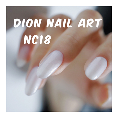 珍珠白美甲罐装不可卸光疗胶