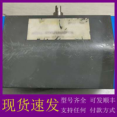 可维修议价GTXN75X90OP1A