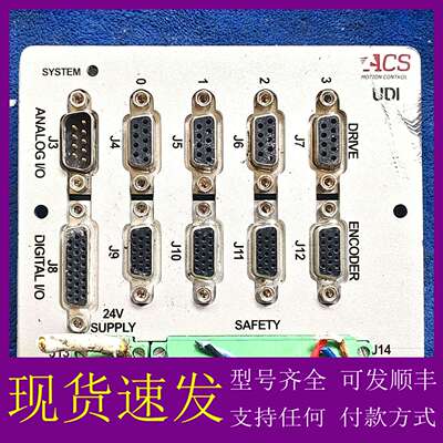 可维修议价ACS UDIhp4400N01S EtherCAT接口模块