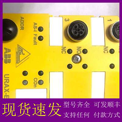 可维修议价2TLA020072R0600 URAX-E1