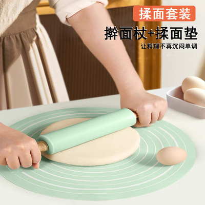 Silicone Rolling Pin & Dough Mat Set Foldable & Anti-Slip