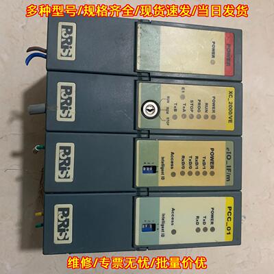 XC_2000/VE eIO_IF/m PCC_01 PORIS工控电源模块议价维修