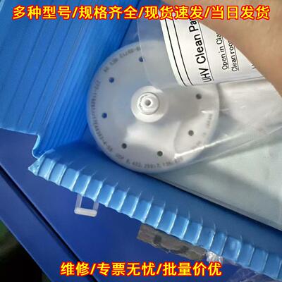 0200-05712 ALO BAFFLE AMAT应用材料 HDPVD设备配件议价维修