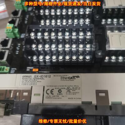 GX-ID1612 PLC终端模块 远程输入终端 EtherCAT议价维修