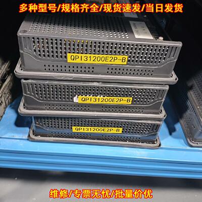 QPI31200E2P-B QPI21100E 工业触摸显示屏 工控触控屏议价维修