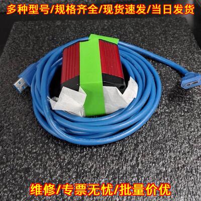 CS505CU Kiralux 彩色CMOS摄像头 500万像素 USB3.0接口议价维修