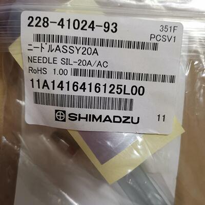 228-41024-93 SIL-20A/AC 岛津进样针 实验室仪器配件议价维修
