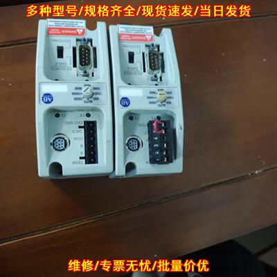 1761-NET-AIC 工业自动化通讯接口模块 工控适配配件议价维修