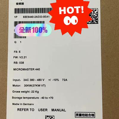 6SE6440-2AD33-0EA1 变频器 MICROMASTER440 30KW HOT议价维修