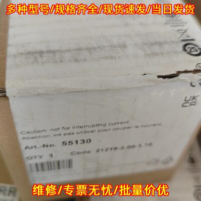 55130 54630 56641 56730 56501 穆尔输入输安全模块议价维修