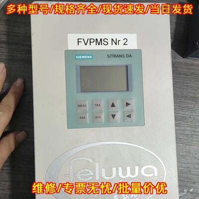 7MJ2400-1AA00 声学传感器 SITRANS DA议价维修